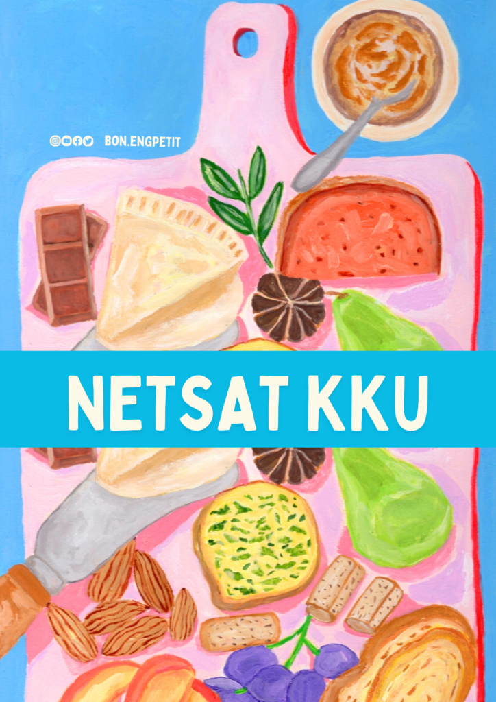 NETSAT - Bonengpetit